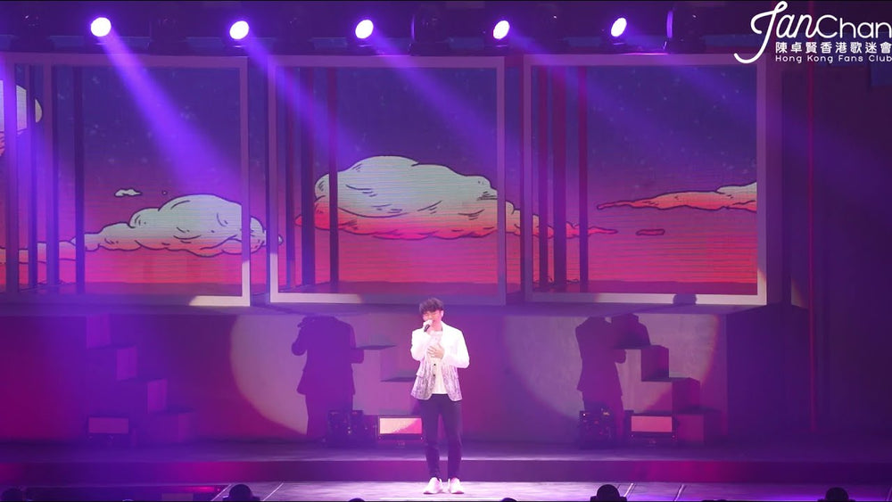 Music Shows / Concerts – Ian Chan International Fan Club