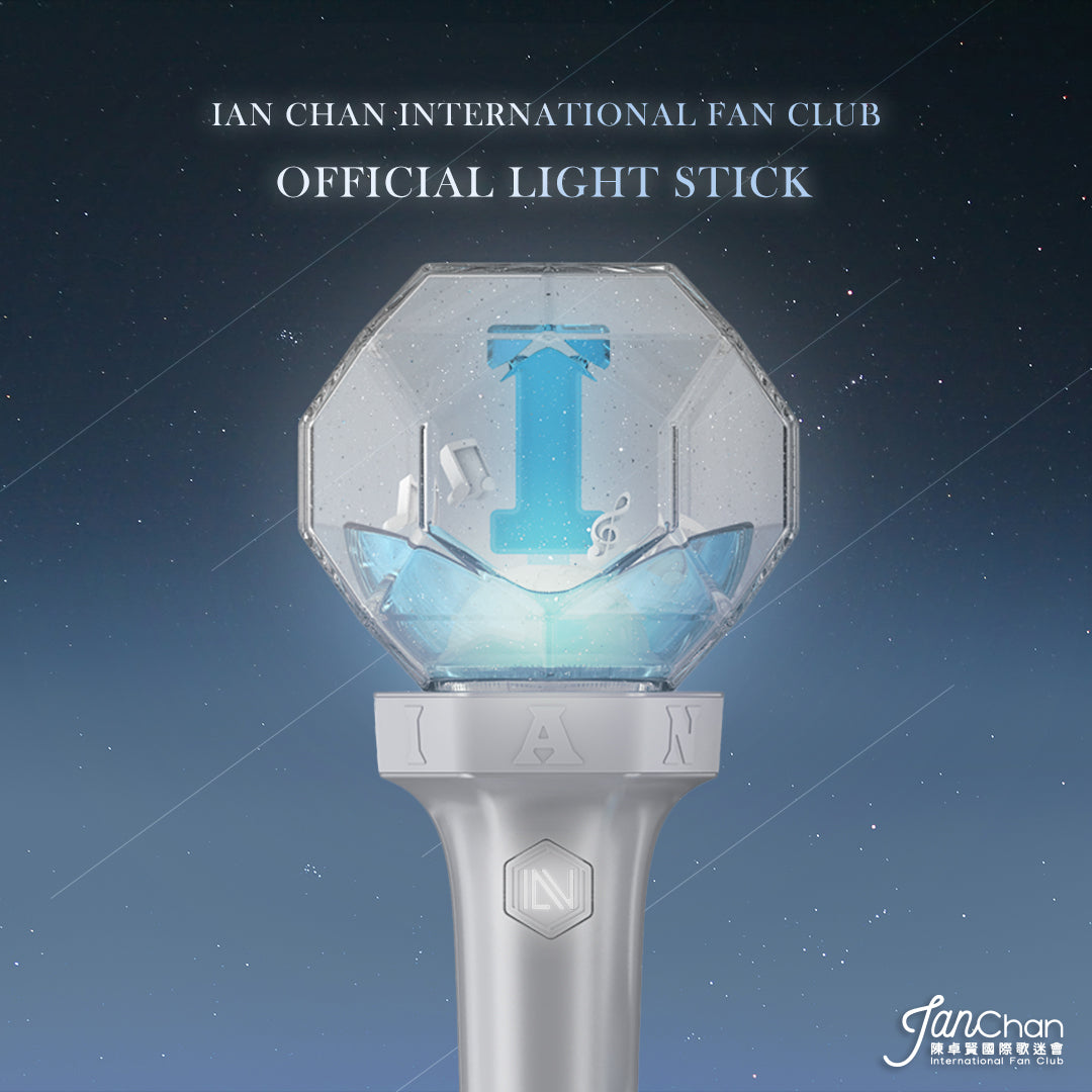IIFC Shop – Ian Chan International Fan Club
